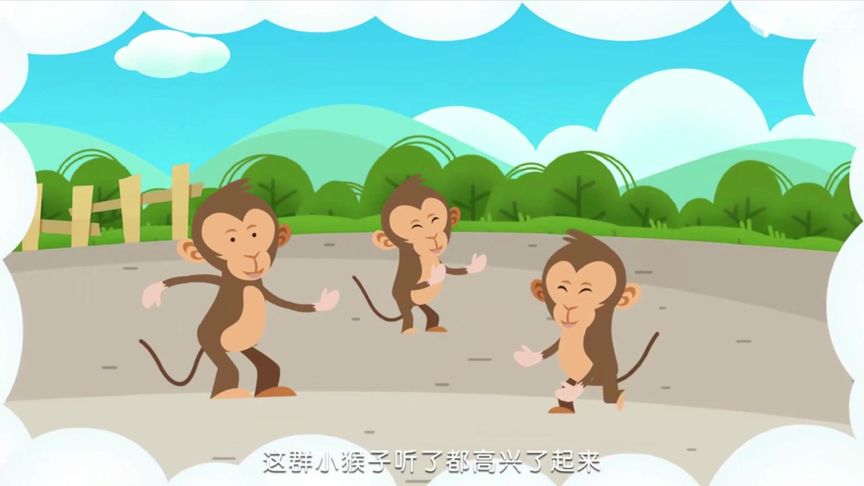 加法交换律和结合律