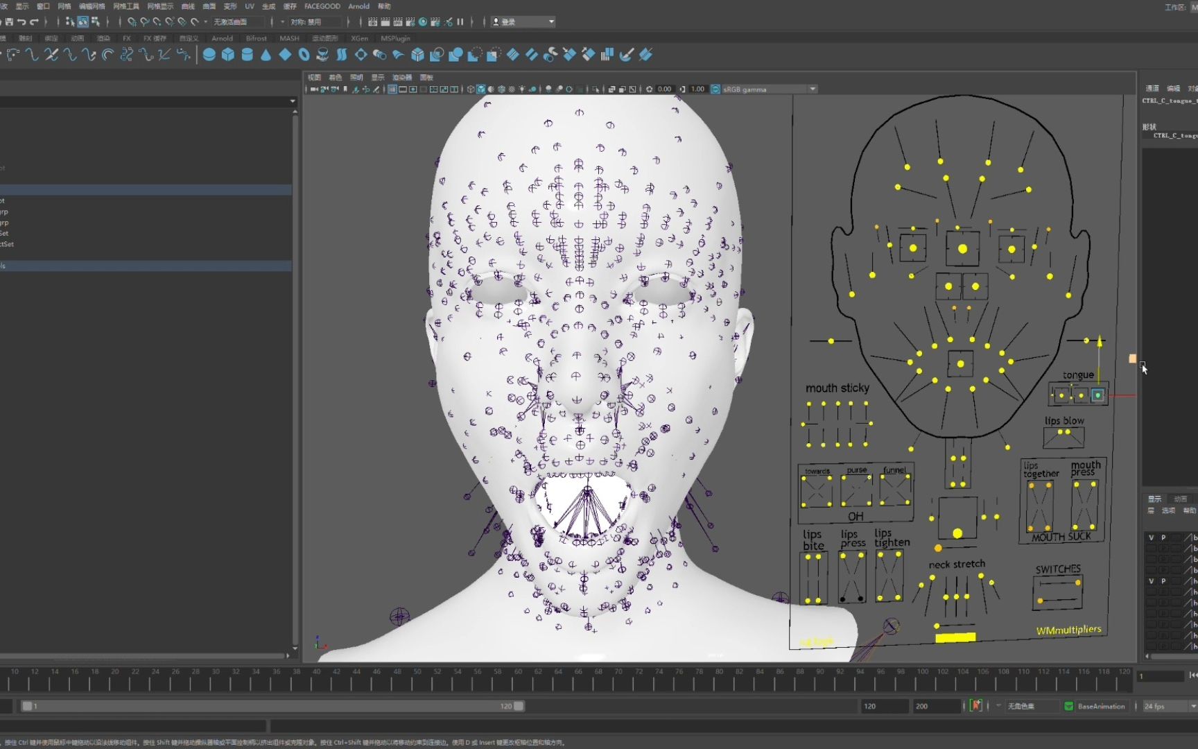 自定义模型实现Metahuman绑定 | Maya表情绑定 | 可导入UE实现表情...