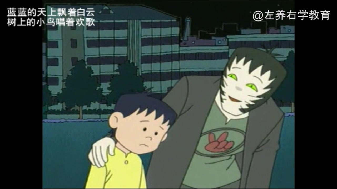 这是满满教育意义动画的短片:孩子总是会随着年龄的成长,有着各种...