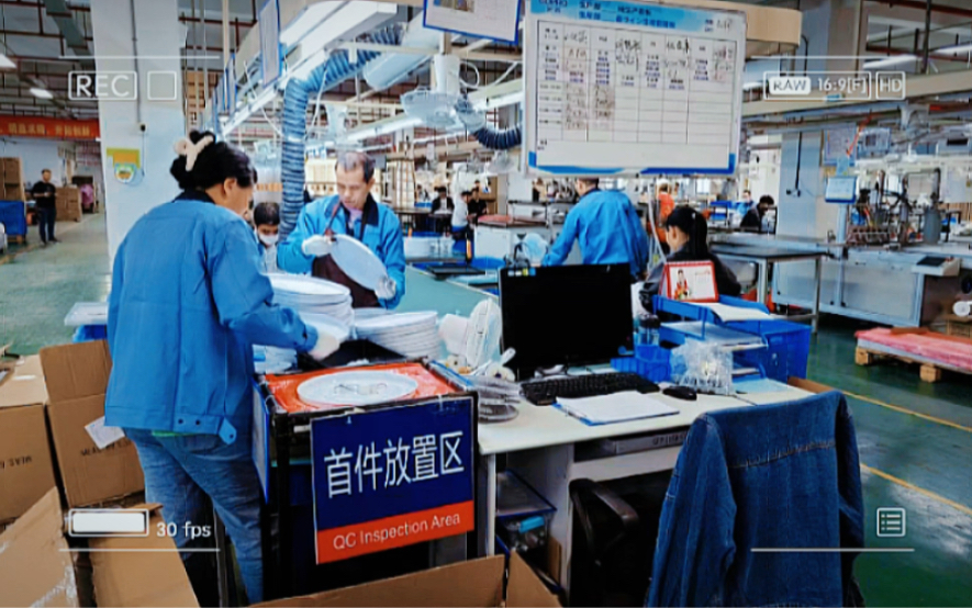 黑湖小工单-福建助飞服务中心