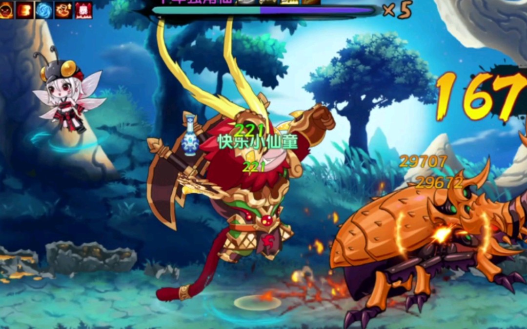 【造梦无双】49万悟空不灭过独角仙_手机游戏热门视频