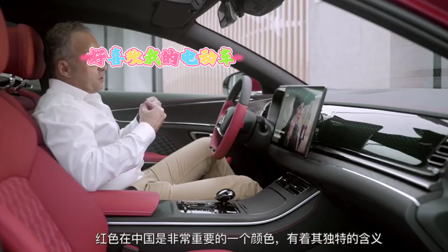 好喜欢我的电动车:比亚迪汉EV四驱版夏季真实续航比亚迪汉ev续航...