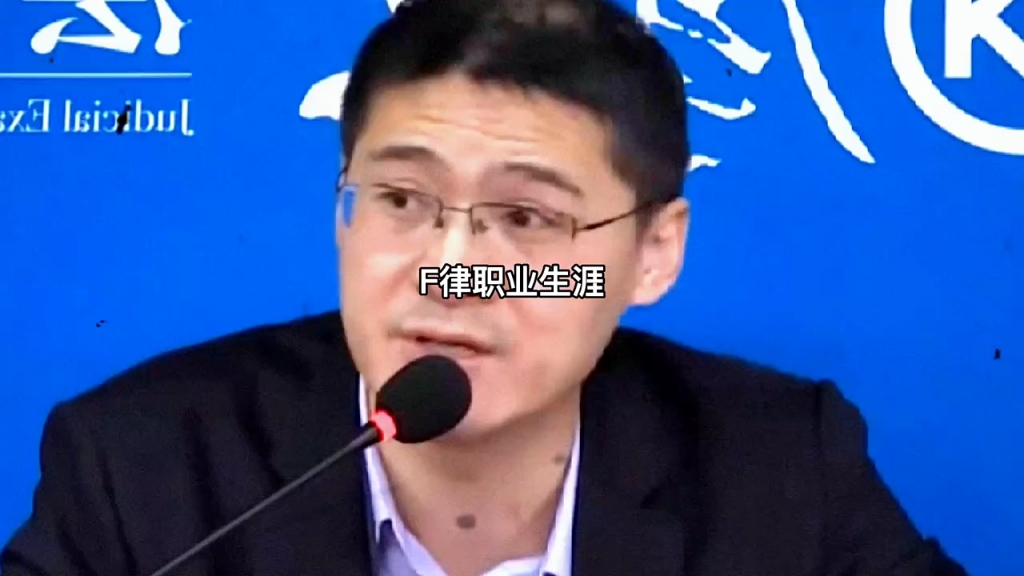 正义也许会迟到,但永远不会缺席!知法懂法守法用法,不要让不懂法害了...