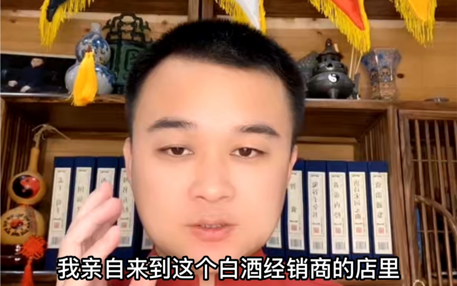 白酒市场营销方案 白酒销售活动方案 白酒网络品牌推广