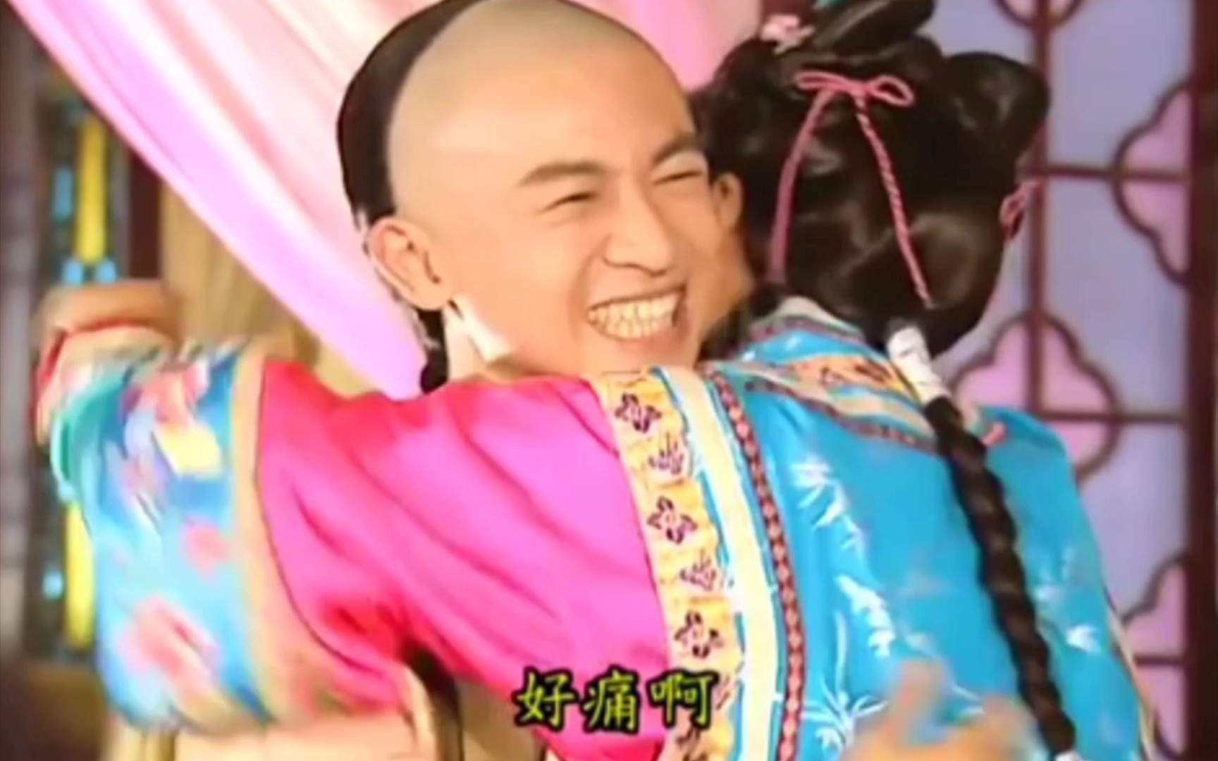 还珠格格——蛙哥深情表白:“你胜过千千万万的诗,千千万万的成语。”