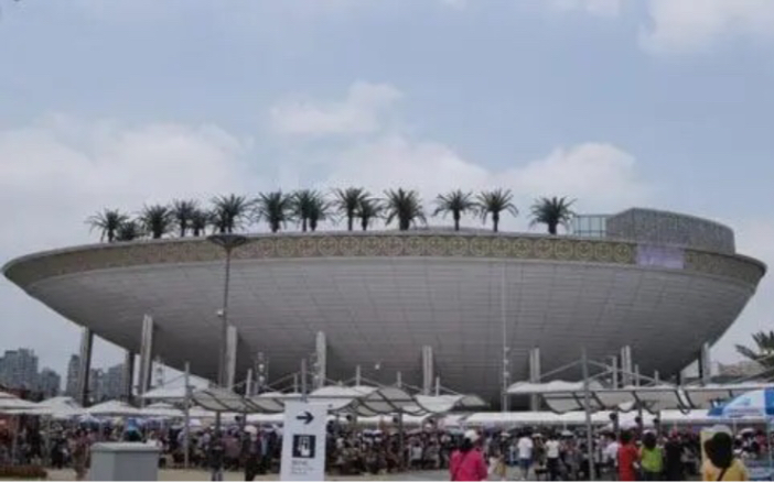 2010上海世博会———沙特阿拉伯馆之景