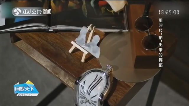 脑洞大开!舞蹈小哥把一支舞每个动作拍下来, 合成定格动画短片