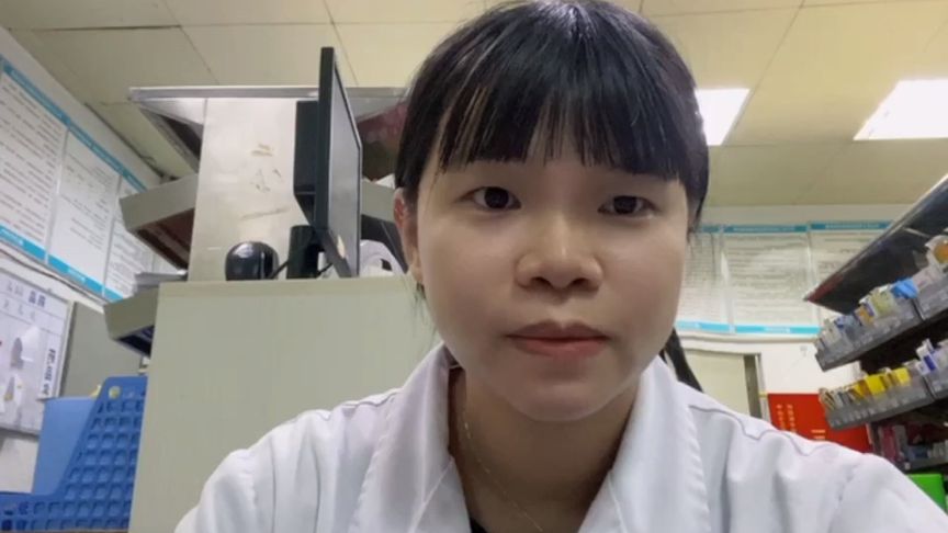 #结核菌素试验PPD,你知多少!