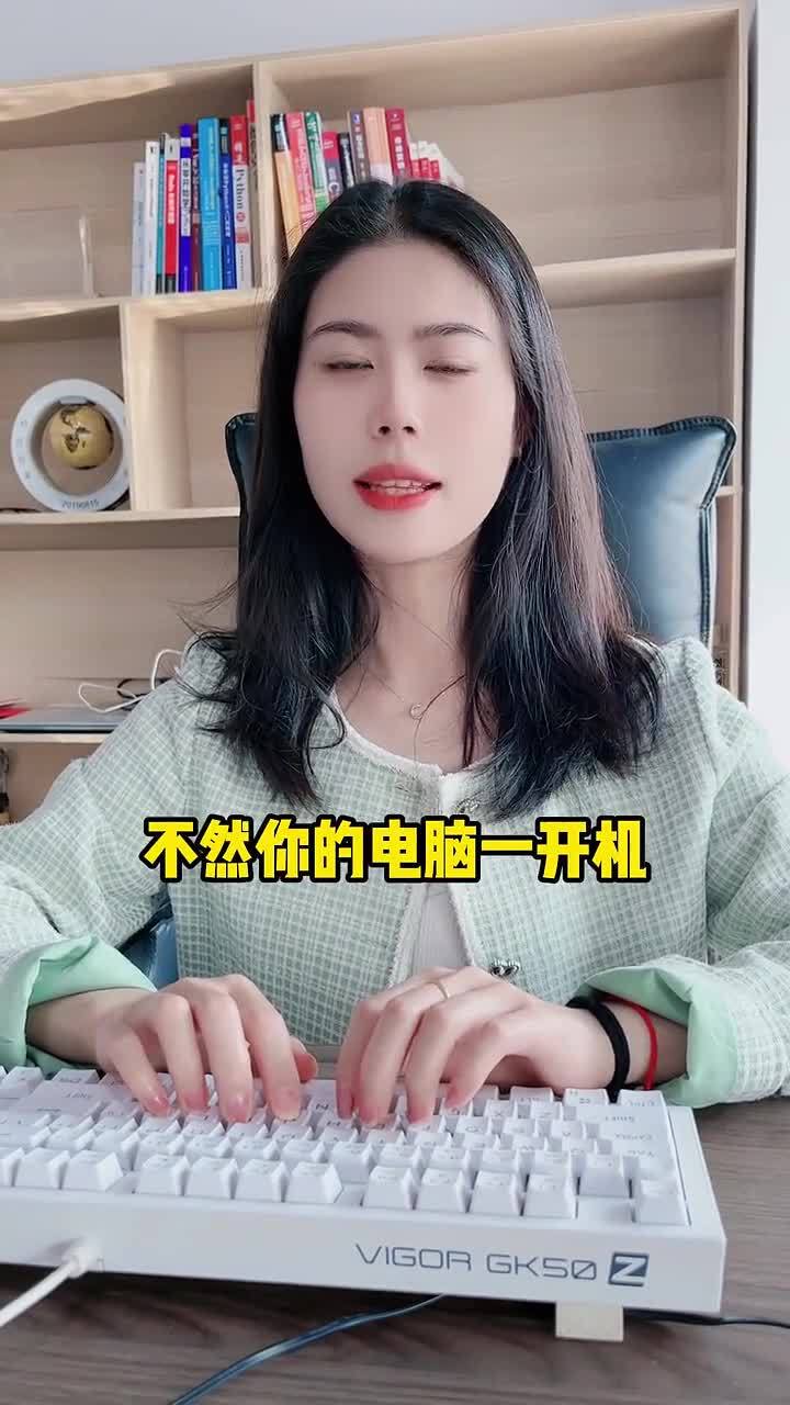 edge浏览器一定要关闭的设置 如果你有edge浏览器,那么一定要去关闭.