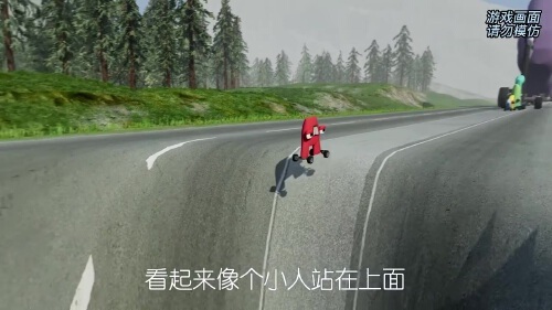 连续挑战车祸模拟器第9天,ABCDEFG字母车挑战深坑