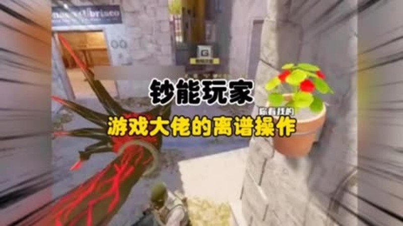 假如csgo有段位,谁才是你心中的NO.1