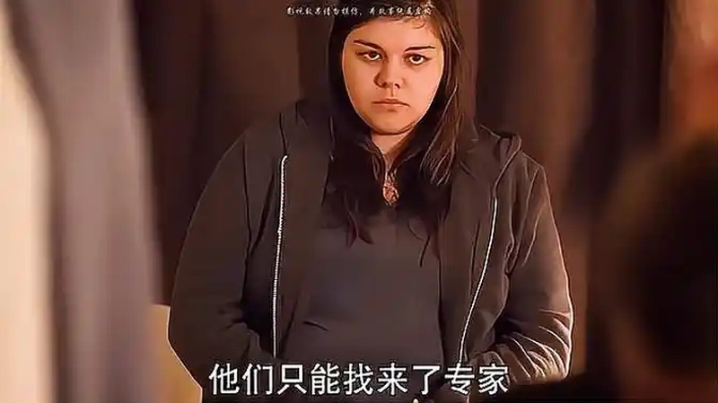 卡门线精彩剧情解说