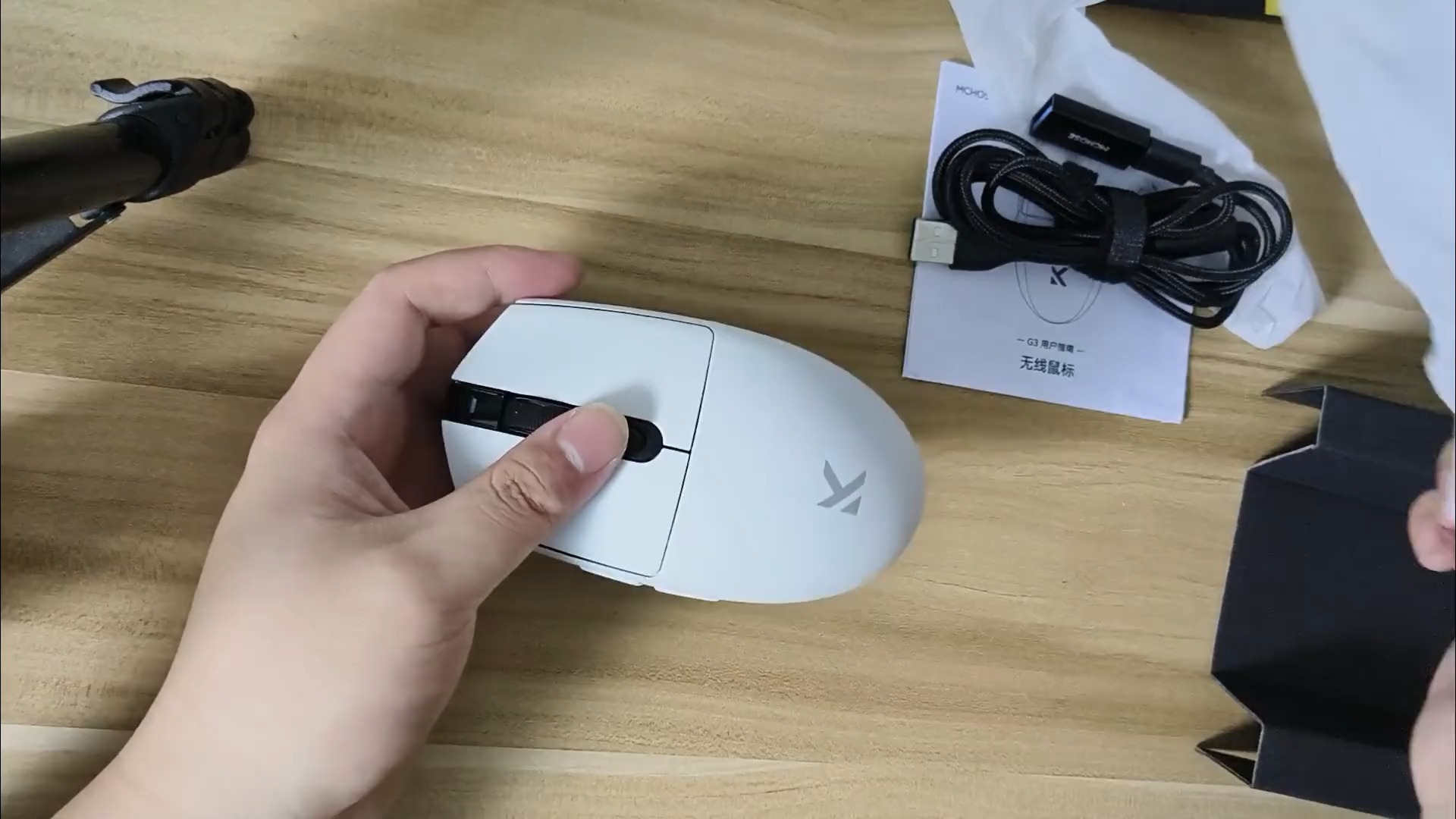 迈从G3 Ultra白色开箱、驱动|PAW3395鼠标【G102升级、G304平替】