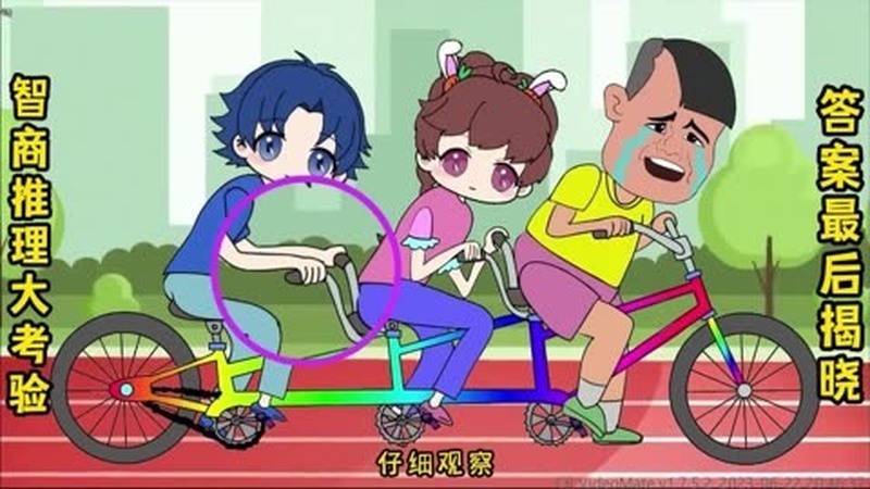 脑力动画:细心观察,唐三和小舞谁在偷懒