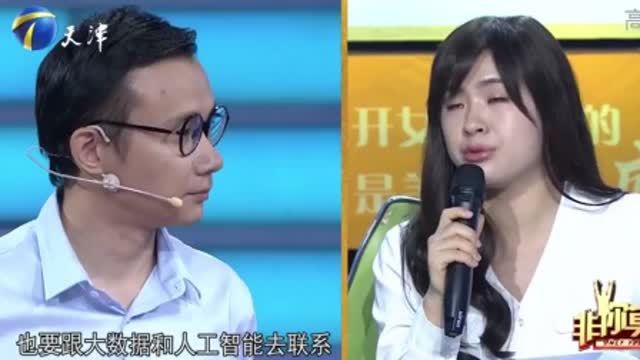 选手专业技能十分优秀,但自己爱好做的炒股软件