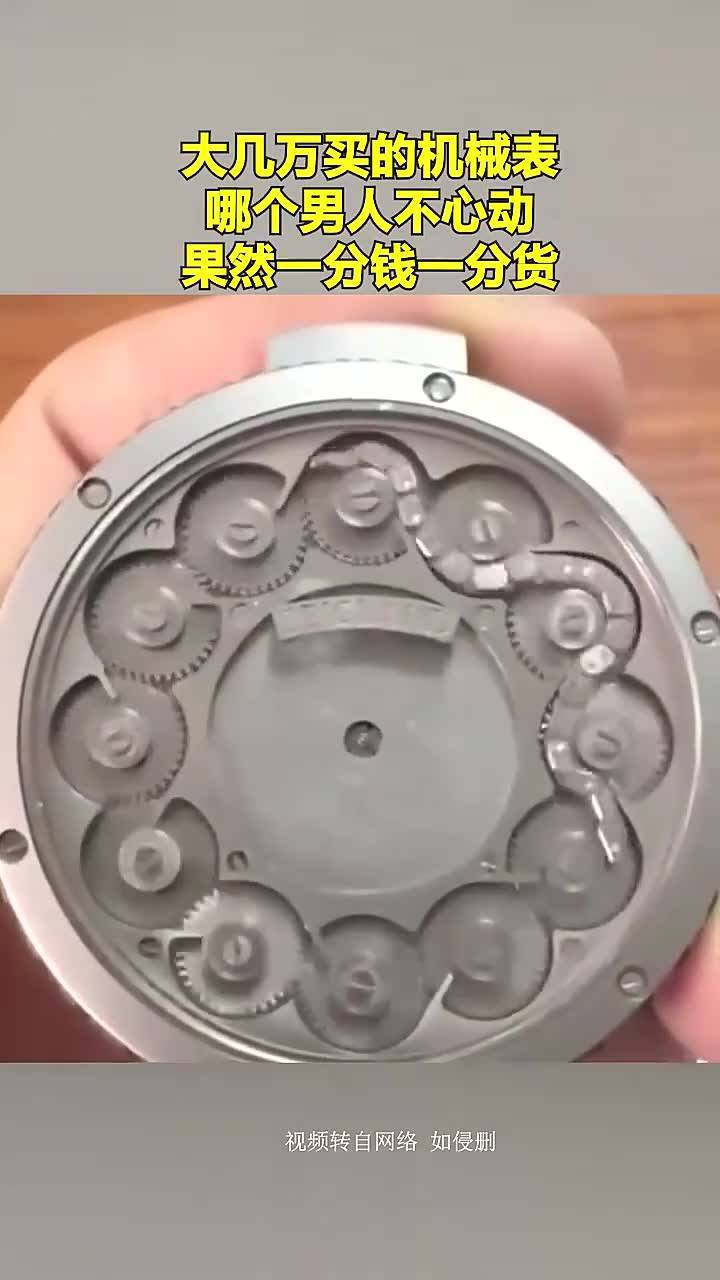 大几万买的机械表,哪个男人不心动,果然一分钱一分