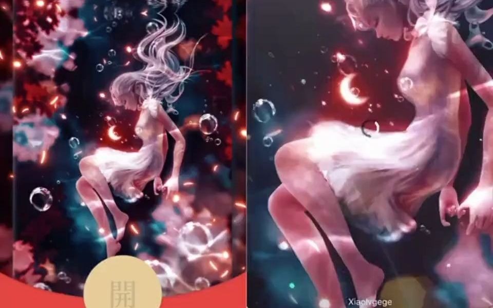 微信的封面红包怎么设置,微信的红包封面如何设置