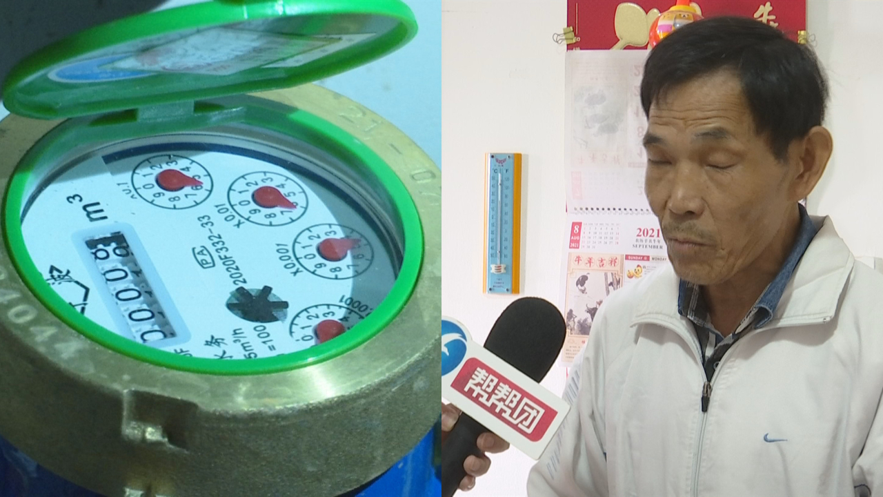 家里水表会离奇空转,每月水费差距大,住户质疑水表出问题