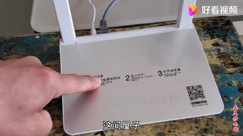 原来路由器WiFi信号差的原因在这里，教你一招，信号好网速快