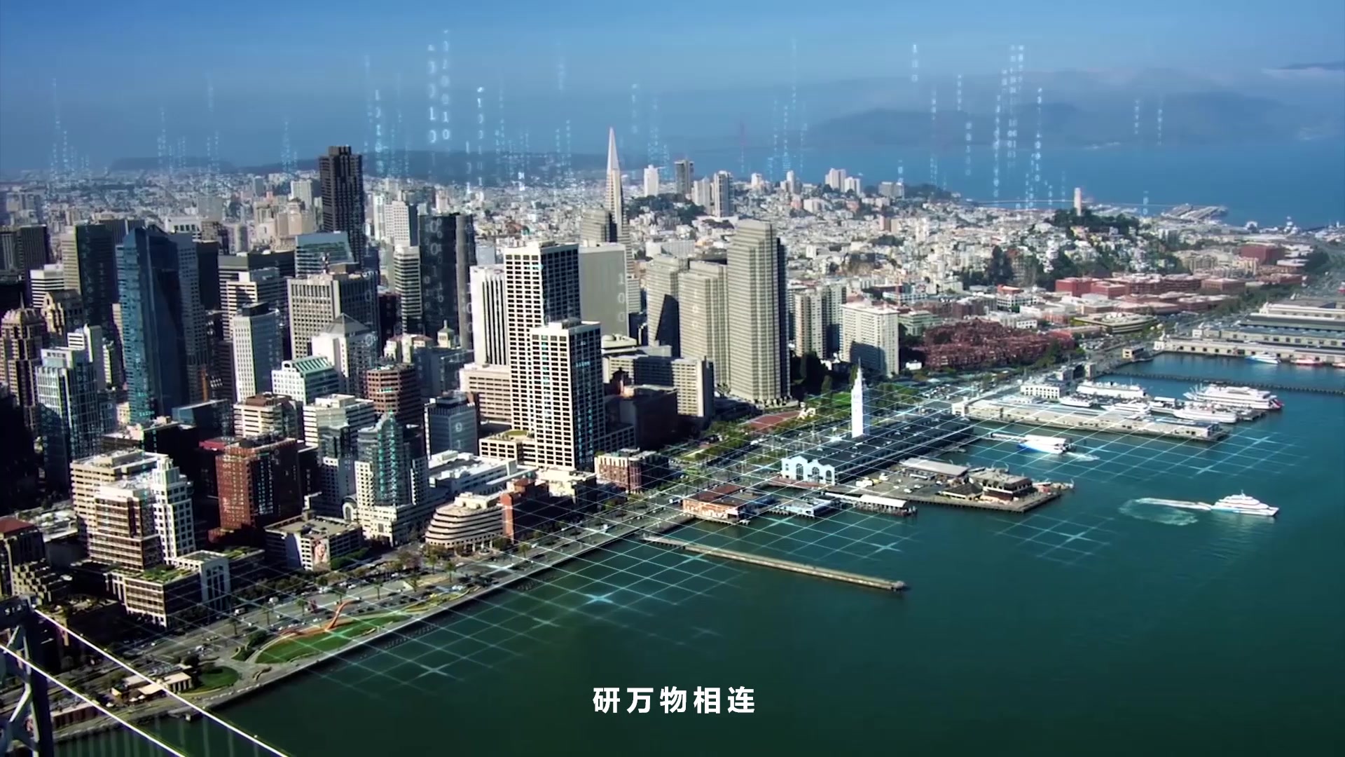 2019晋亿实业宣传片 中文版