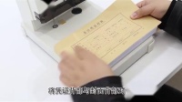 西玛用友抽出立信报销黏贴单发票增票财务档案装订记帐会计凭证封面...
