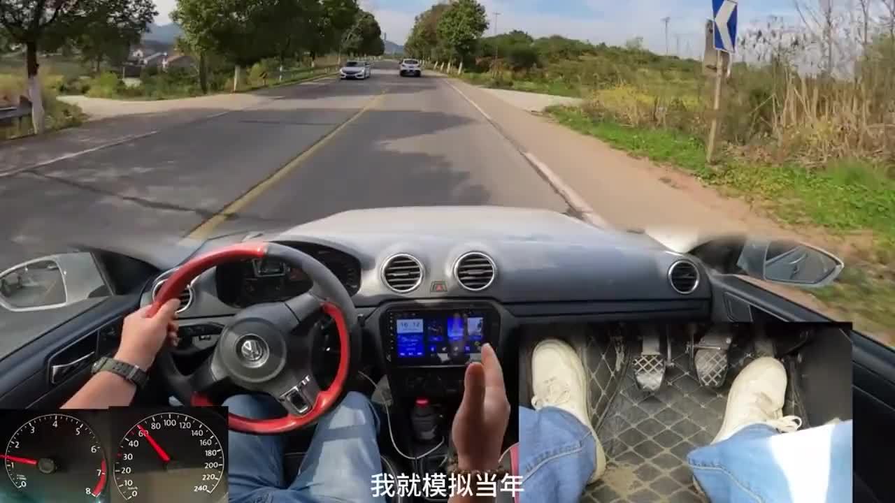 两脚离合器,一般人真不会玩,你想学吗 #每天一个用车知识 #手动挡 #...