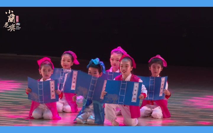 幼儿园舞蹈《三字经》六一儿童节舞蹈视频_儿童舞蹈_舞蹈教学视频