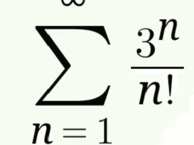 误差函数公式:erf(x)=1-erfc(x)