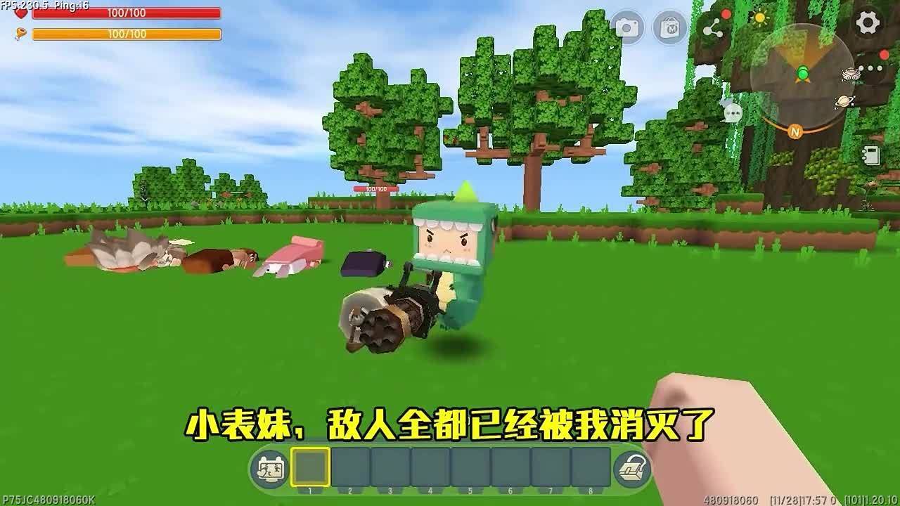 迷你世界:当敌人假装狗带!该如何分辨真假?我用梦C吐了梦卡