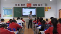 《小数加减法》数位相同