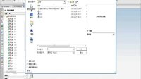 NX9.0教程第十一课:用UG9.0打开原有的prt文件