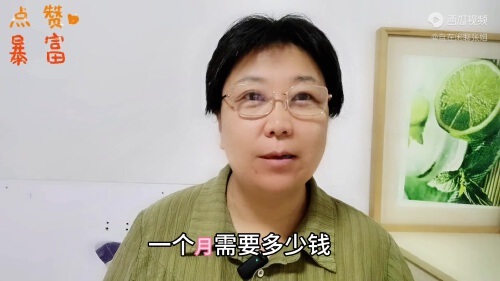 在北京24小时全天带孩子的保姆一个月需要多少钱说出来吓您一跳