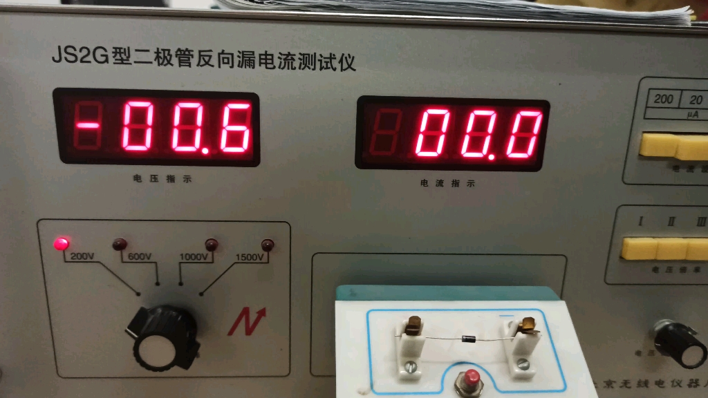 二极管反向特性