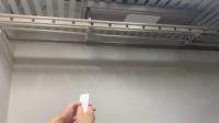 好太太晾衣架对码教程