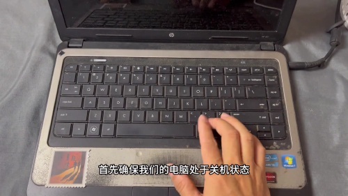 惠普电脑按F几从u盘启动?