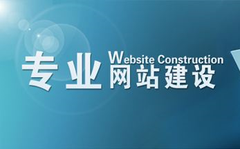 【零基础完整版】_前端开发_html5_做网站_如何制作网站_网页制作...