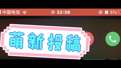 超好听的手机微信铃声