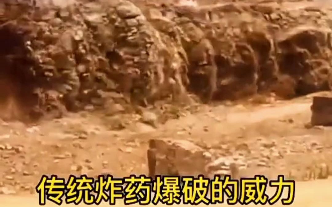 #二氧化碳气体爆破的优势#新型气体爆破与炸药比,有哪些优势?