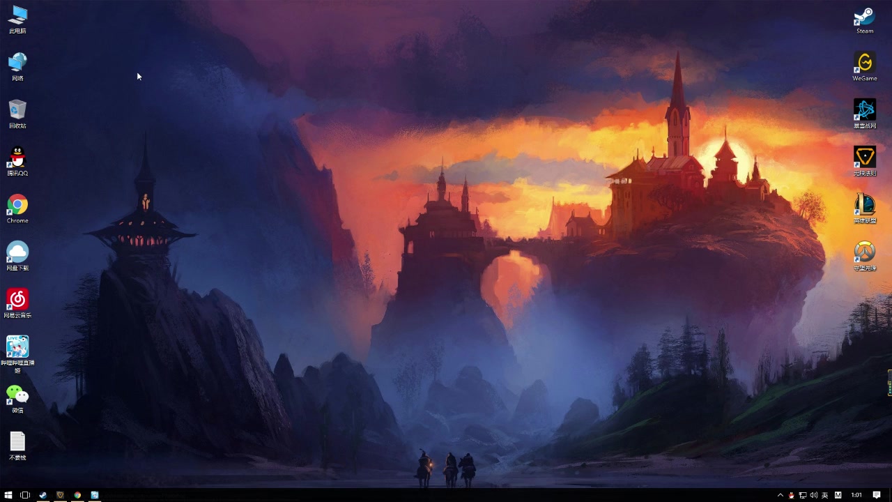 【日常作死】《无限法则》GTX1060以下显卡强开DX12教程!