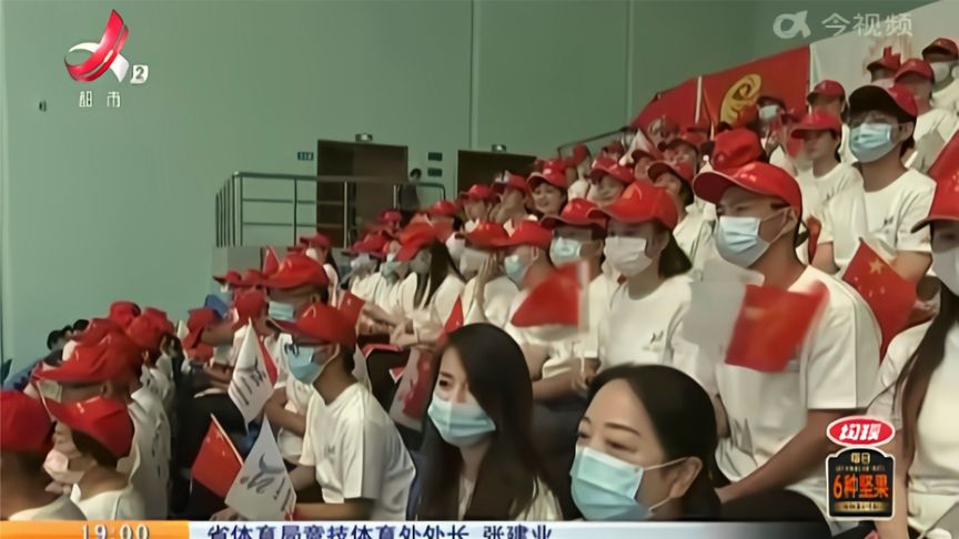 【全民健身日】九江:省运会倒计时100天 赛事筹备稳步推进