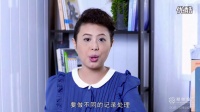 会计办公 OfficeOF办公软件OF学习OF办公软件视频教程31