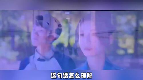 特效CG满满成为星曜看点?希望不是猎铠中的PPT动画!