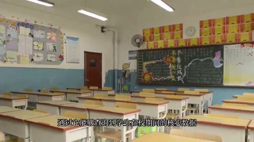 学籍号里竟藏着这么多秘密?家长必看,这些信息一定要知道!