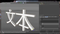 C4D基础教程-OC渲染器官方宣传图的制作 01