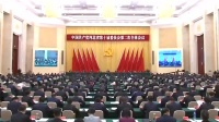 河北省委主要负责人首谈“唐山打人案”:极其恶劣、从严从快查办