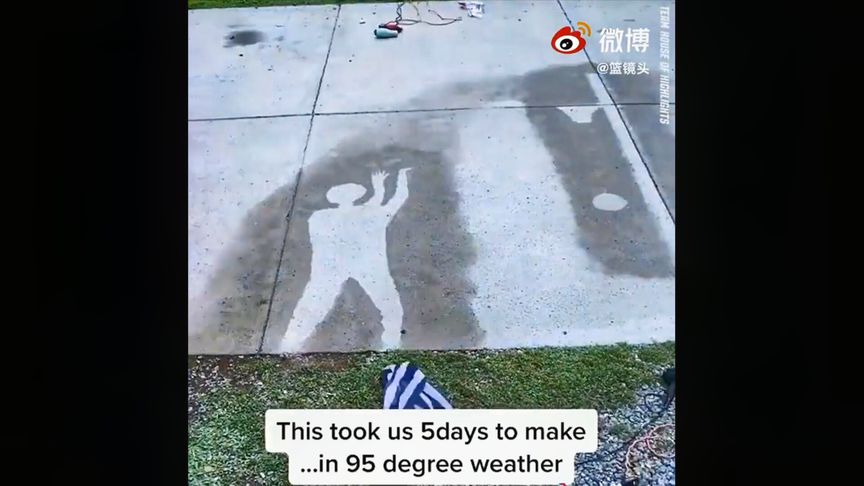 牛人花了5天时间在烈日下排出另类的“投篮动画”,太厉害了