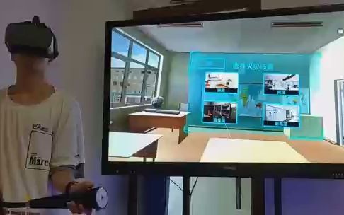 ...体验虚拟现实仿真实验室科技馆科普馆多媒体展厅沉浸式文旅科普教育