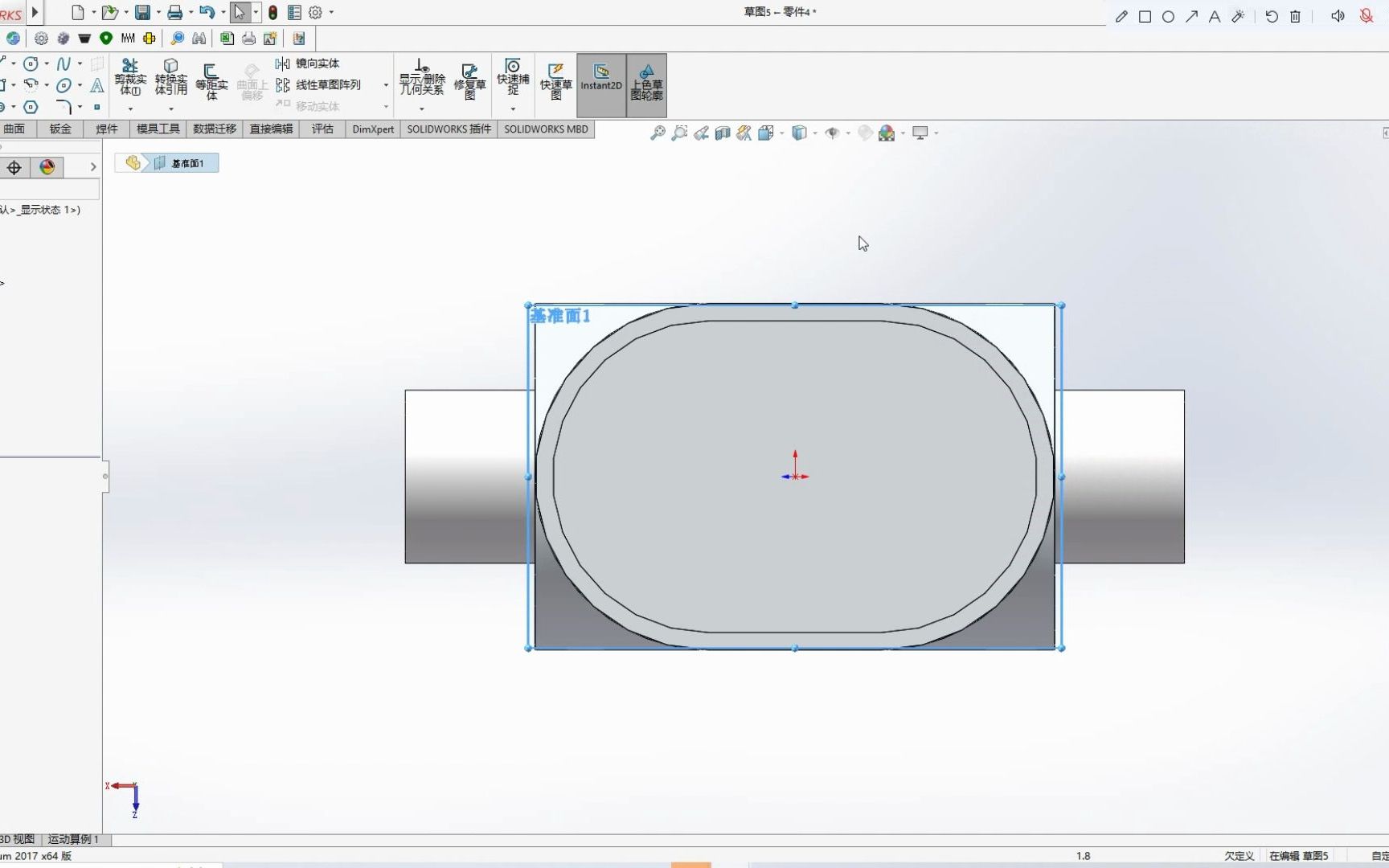 SolidWorks手机支架——伸缩杆