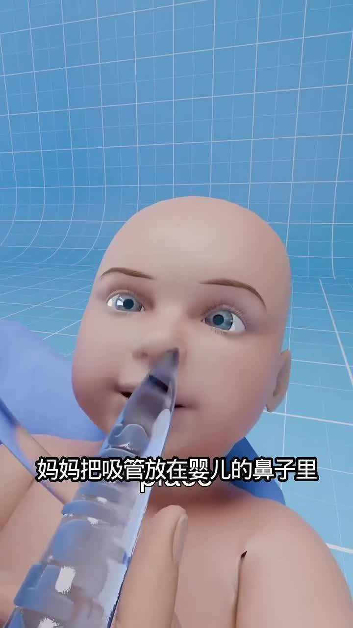 如何使用婴儿吸引器