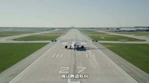飞机跑道上的数字编号,究竟代表什么意思?这可不是瞎编的